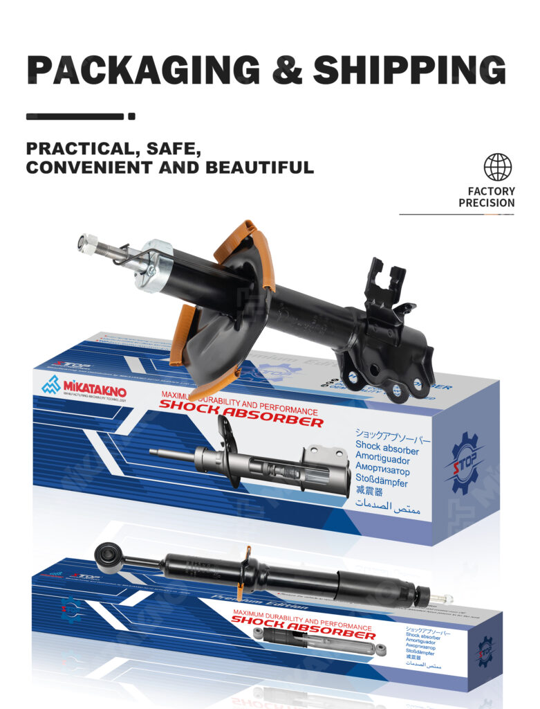 Shock Absorbers - mikatako
